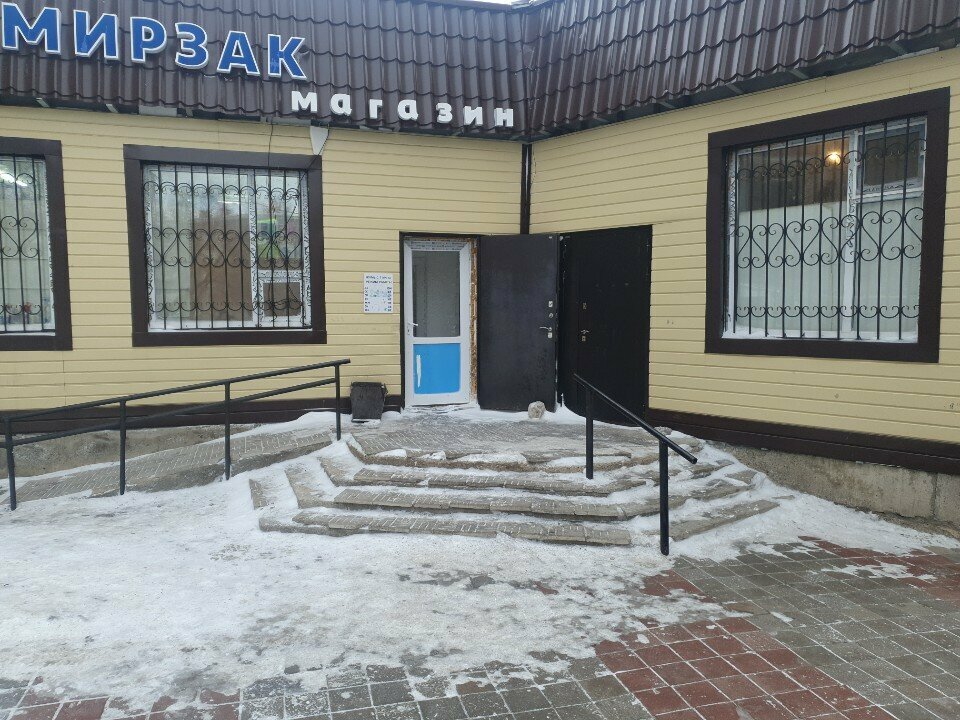 Market Omirzak, Temirtav, foto