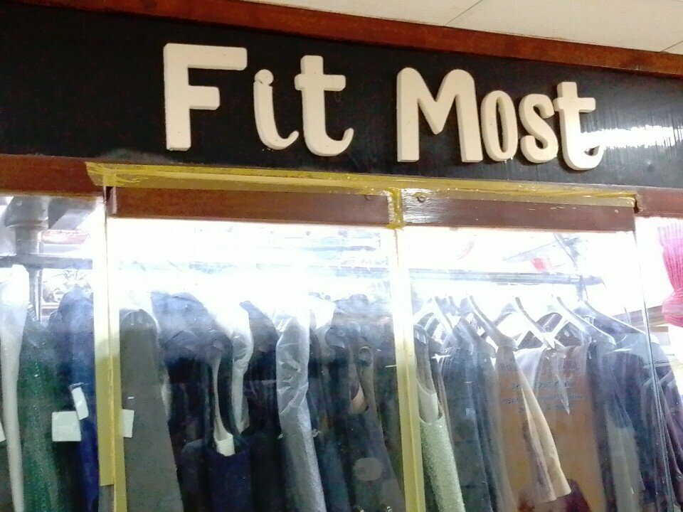 Giyim mağazası Fit most, Karaçi, foto