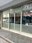 Natura Deri (İstanbul, Güngören, Sanayi Mah., Tekin Sok., 28), kürk ve deri giyim mağazaları  İstanbul'dan