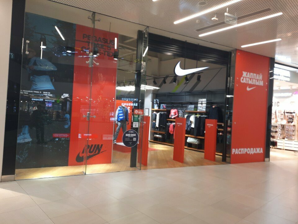 Spor mağazaları Nike, Çimkent (Şımkent), foto