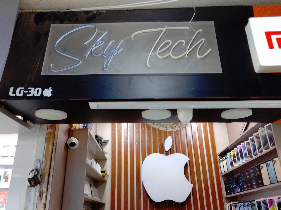 Elektronik eşya mağazaları Sky Tech, Karaçi, foto