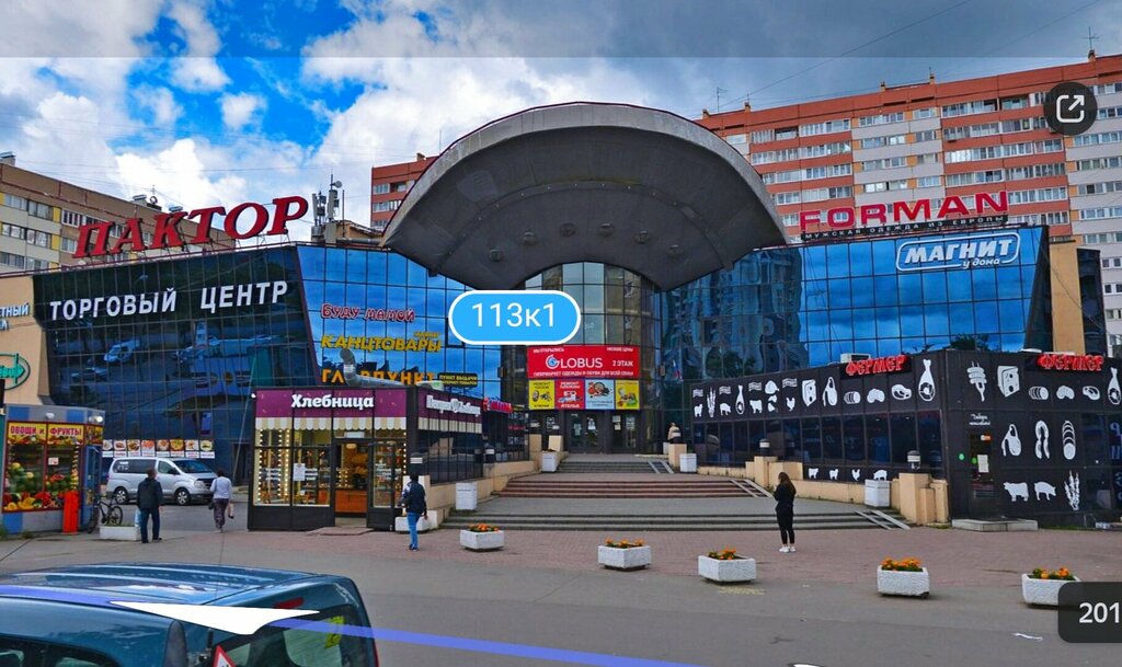 Beyaz eşya servisleri Remshvejservis, Saint‑Petersburg, foto