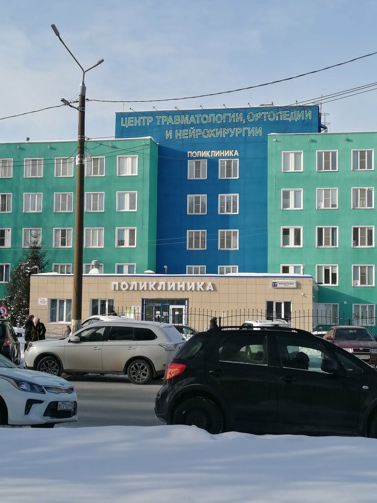 Hastane bölümü Центр травматологии, ортопедии и нейрохирургии, отделение травматологии и микрохирургии, Kirov, foto