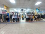 Женская одежда (Moscow, Zelenogradsky Administrative Okrug, Privokzalnaya ploshchad, 1), giyim mağazası  Moskova'dan