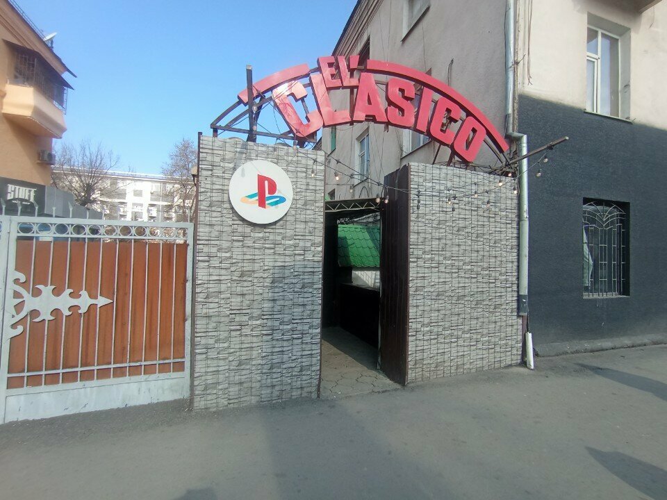 Oyun salonları El Clasico, Bişkek, foto