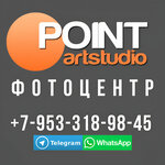 PointArtStudio (Marksa Avenue No:130), fotoğraf hizmetleri  Obninsk'ten