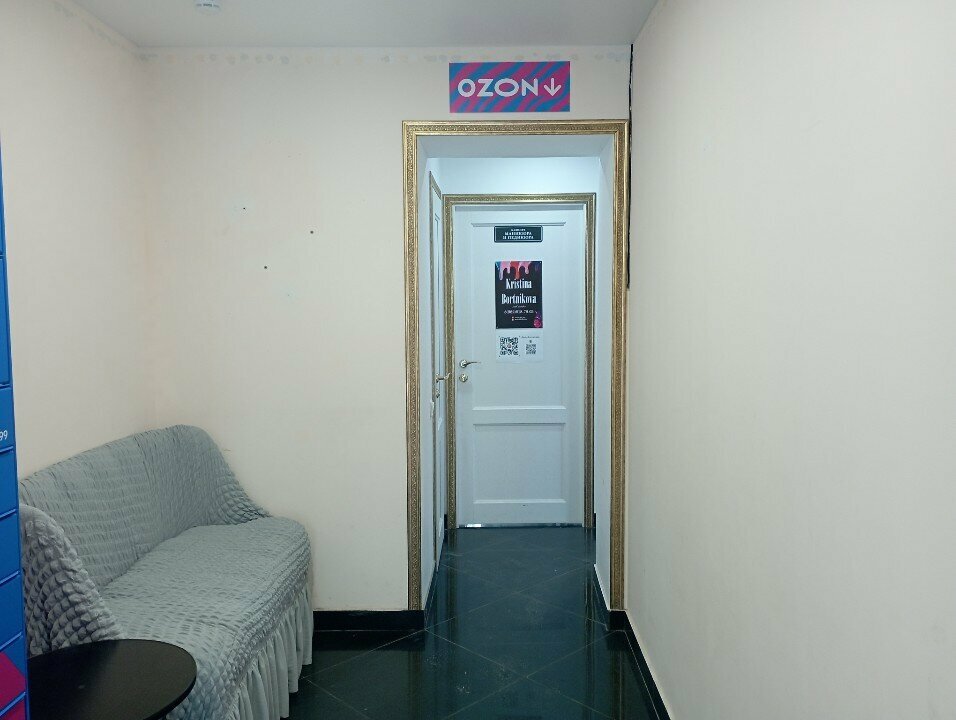 Manikür-pedikür Кабинет маникюра, педикюра и коррекции фигуры, Yekaterinburg, foto