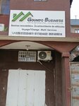 Goundo Business (Abidjan, Cocody, Quartier de la Djorobité I), danışmanlık hizmetleri  Abican'dan