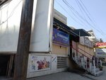 Global Lab (No:475, Airport Employees CHS, Sector 1), tıbbi laboratuvarlar  Rawalpindi'den