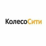 КолесоСити (No:к2021, Zelenograd), oto lastik tamiri  Zelenograd'dan