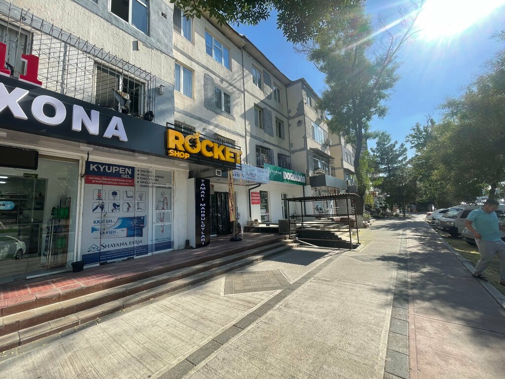 Elektronik sigara satış noktaları Rocket Shop, Taşkent, foto