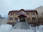 Defectologist (Saryarqa dańǵyly No:34), defektologlar  Astana'dan