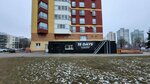 15 Days (Rakasowskaga Avenue No:150Б), berberler  Minsk'ten