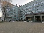 Centrul de Sanatate Publica (strada Alexandru Hâjdeu No:49), sağlık denetim hizmetleri  Kişinev'den