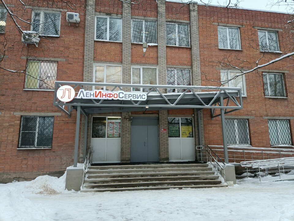 Mali denetleme şirketleri Финтерра, Volhov, foto