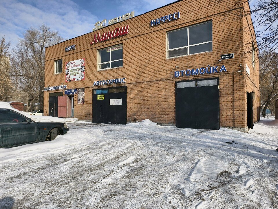 Otomobil servisi Auto repair shop, Semey, foto