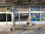 Öz Karalar Lojistik & Tekstil (Sanayi Mah., 60092 Nolu Cad., No:13/133, Şehitkamil, Gaziantep), lojistik firmaları  Gaziantep'ten
