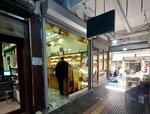 Mert Gold (Adana, Seyhan, Karasoku Mah., Karasoku Sok., 26), kuyumcular  Adana'dan