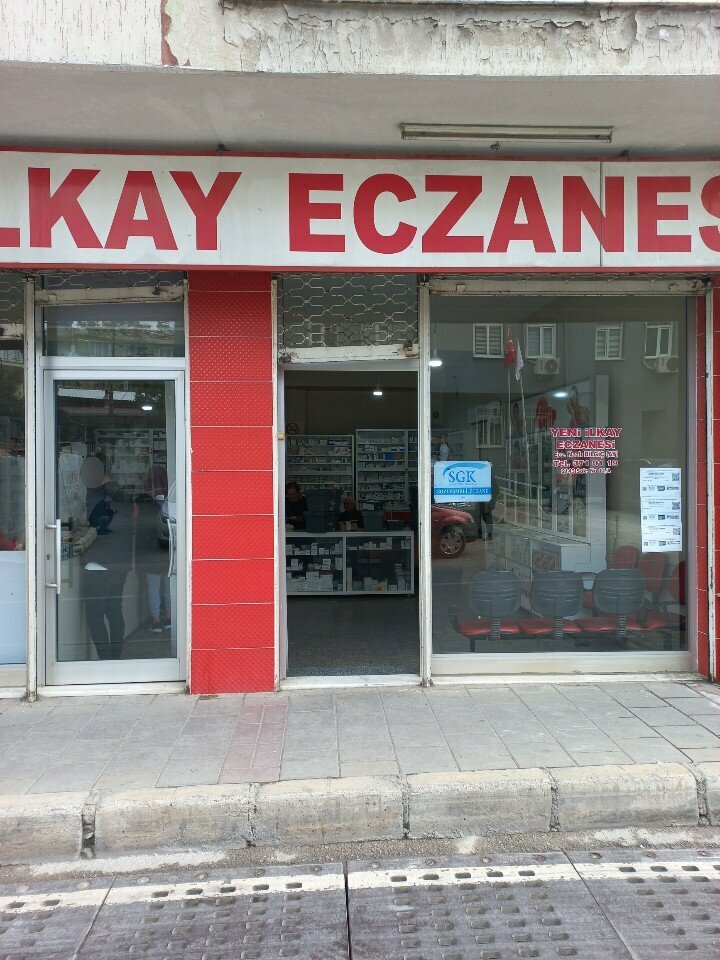 Eczaneler Yeni İlkay Eczanesi, İzmir, foto