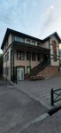Fergana Valley (Kokand Street No:46Г), fuarcılık firmaları  Fergana'dan