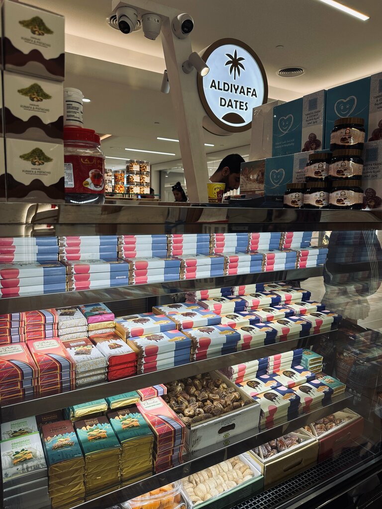 Market Aldiyafa dates, Resül‑Hayme, foto