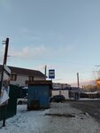 Волго-Донская улица (Vladimir Region, Kovrov, Volgo-Donskaya ulitsa), toplu taşıma durağı  Kovrov'dan
