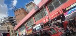Aqui Me Quedo City (Department of La Paz, Provincia Murillo, La Paz, Calle Murillo, 681), spor ve jimnastik salonları  Bolivya'dan