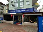 Zümrüt Market (Antalya, Kepez, Gülveren Mah., 3732 Sok., 13/B), süpermarket  Antalya'dan