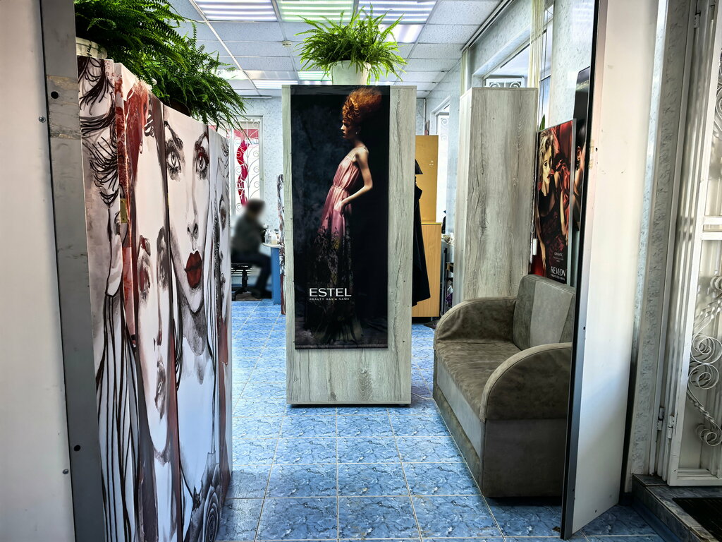 Kuaförler Сафира, Berdsk, foto