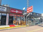 Çiğköfteci Ömer Usta (Antalya, Kepez, Süleyman Demirel Blv., 39G), fast food  Antalya'dan