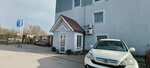 КДС-Монтаж (4th Bolshaya Okruzhnaya Street No:35), i̇nşaat firmaları  Kaliningrad'dan