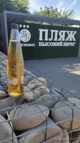 Market Минимаркет, Karaçay‑Çerkez Cumhuriyeti, foto