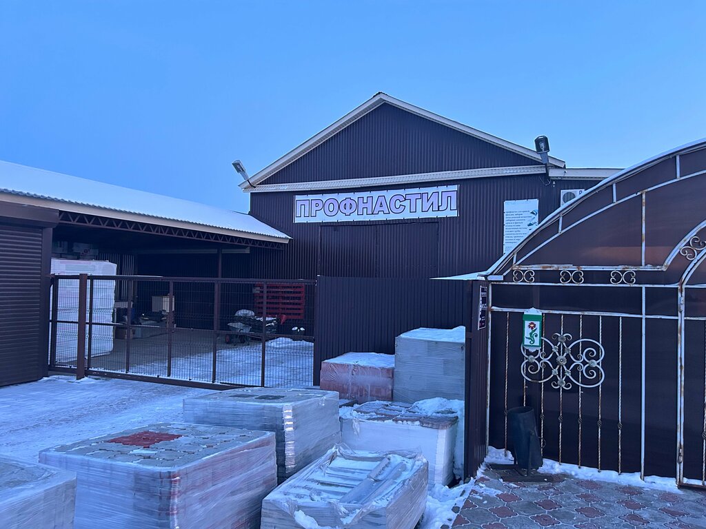 Metal ürün firmaları Профнастил, Tataristan, foto