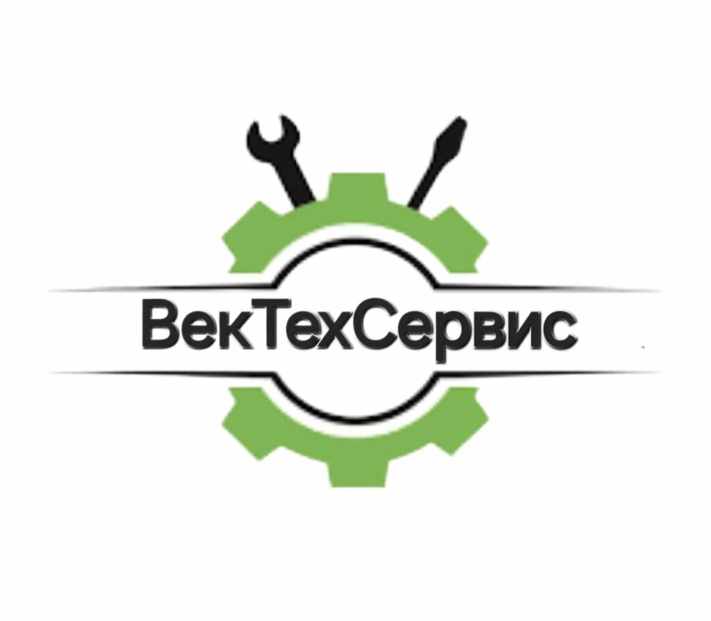 Sanayi ekipmanları firmaları Вектехсервис, Moskova, foto