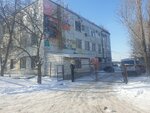 Телодвижения (ulitsa Romantikov No:78), tekstil fabrikaları  Saratov'dan