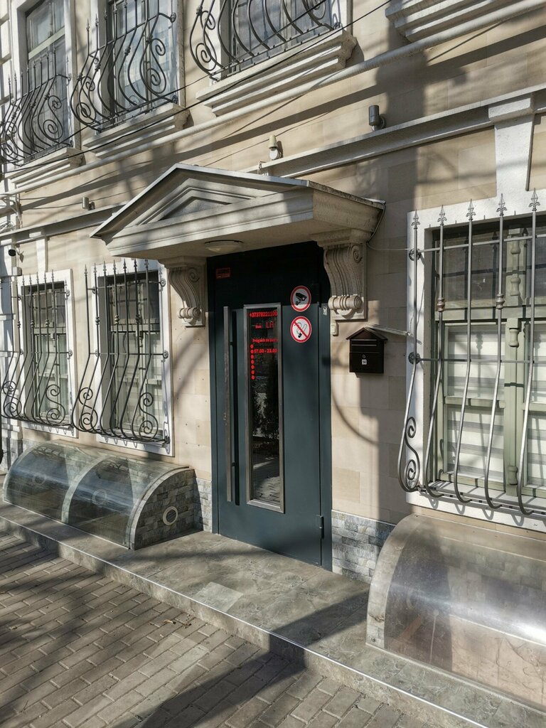 Pansiyonlar, hosteller Like Hostel, Kişinev, foto