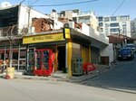 Beyoğlu Tekel (İzmir, Bayraklı, Fuat Edip Baksı Mah., 1620/2 Sok., 14), alkollü içecekler  İzmir'den