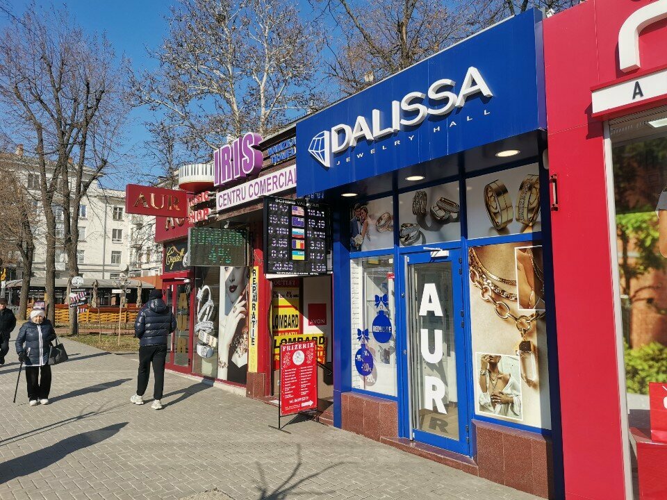 Kuyumcular Dalissa, Kişinev, foto
