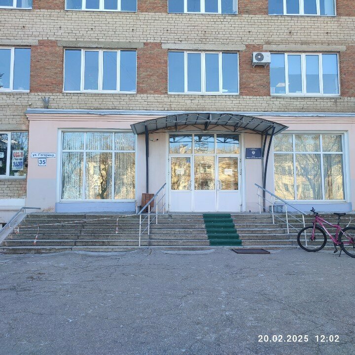 Mühendislik firmaları Инлайн, Magnitogorsk, foto
