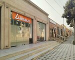 Limak. az (Əziz Əliyev küçəsi No:13A), lojistik firmaları  Gence'den