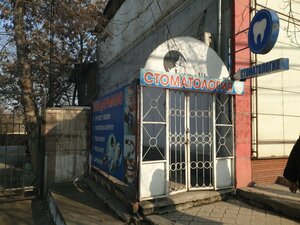 Marilyn_cinema (Lenin Street No:324), sinemalar  Osh'tan