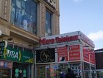 Micro telecom (Сity ​​of republican subordination Baku, Yasamal, Abbas Mirzе Sеrifzadе Street, 277), cep telefonu aksesuarları  Bakü'den