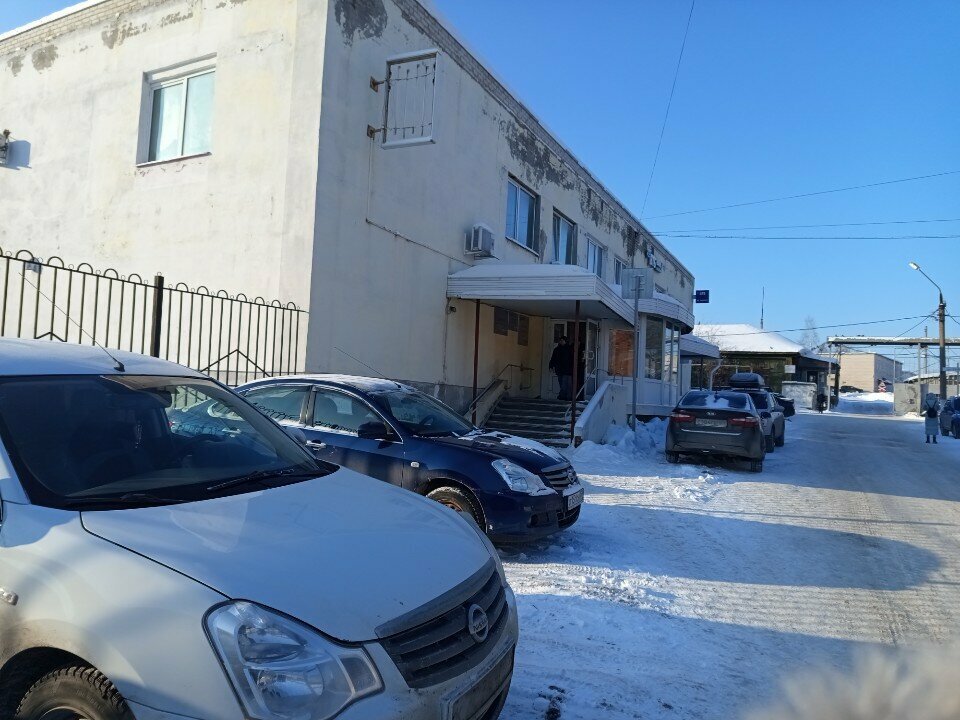 ATM'ler Vtb Bank, Perm, foto