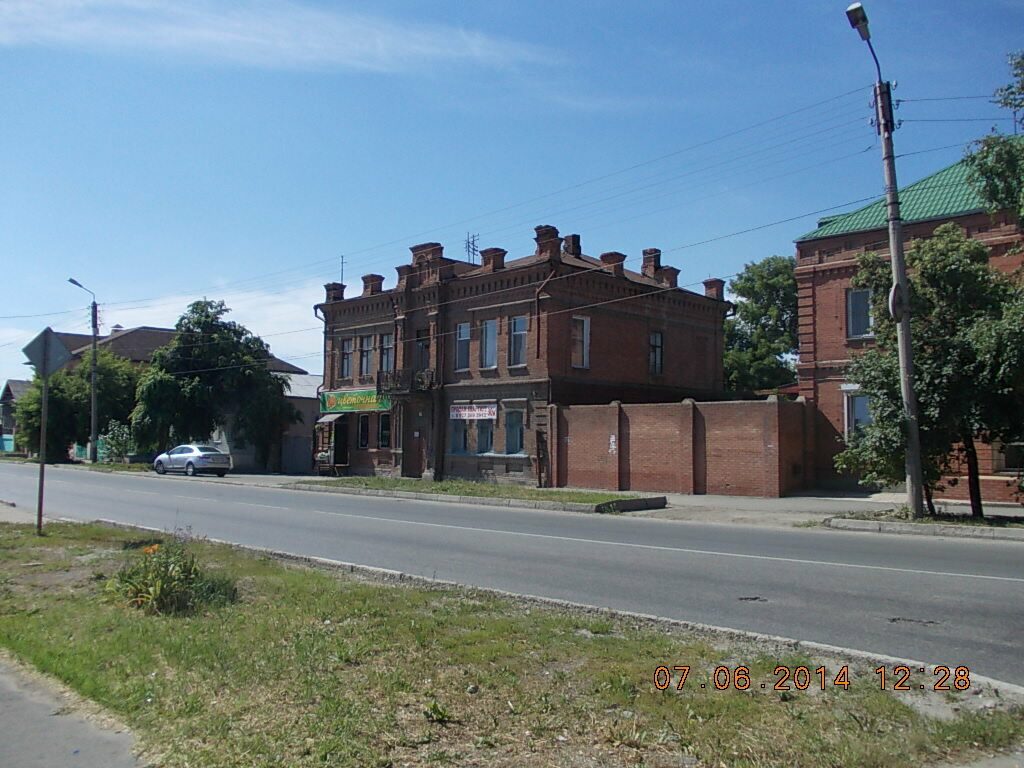 Turistik yerler Дом И.С. Алашеева, Syzran, foto