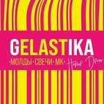 Gelastika (Nogradskaya ulitsa No:19А), 3d hizmetler  Kemerovo'dan
