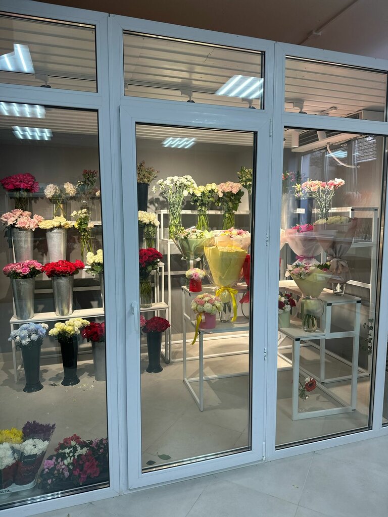 Çiçekçiler Мир Цветов, Novocheboksarsk, foto