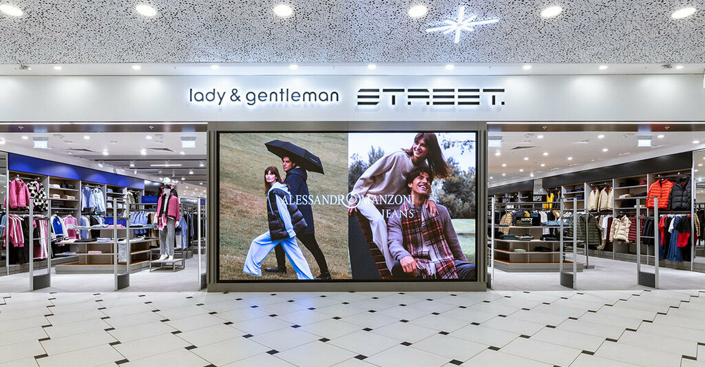 Giyim mağazası lady & gentleman Street, Kazan, foto