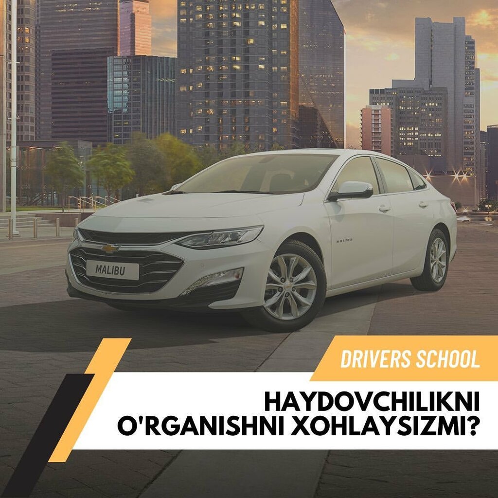 Sürücü kursları Drivers School, Taşkent, foto