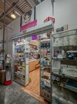 Парфюмерия (ulitsa Vladimira Vysotskogo No:50Д), kozmetik ve parfümeri mağazaları  Yekaterinburg'dan
