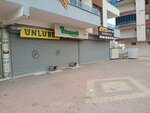Ünlübey Pazarlama (Konya, Karatay, Yediler Mah., Ergürü Sok., 4), yapı mağazası  Konya'dan